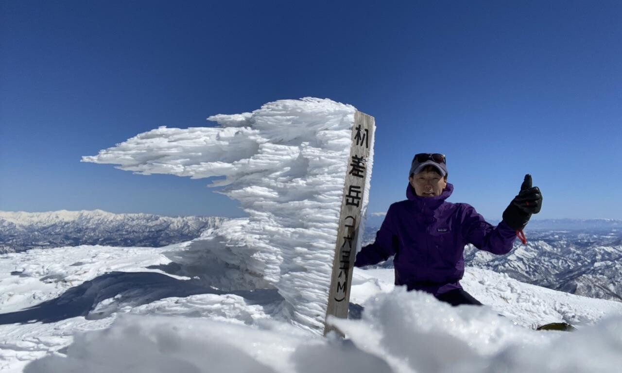 ユウキのページ | YAMAP / ヤマップ