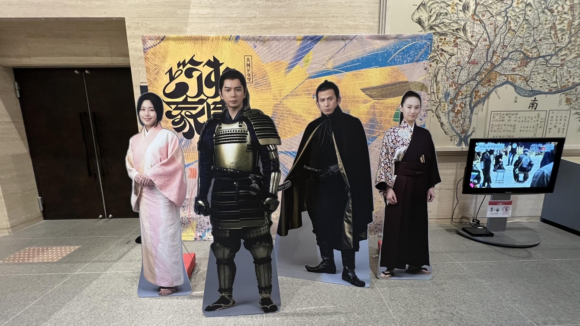 うりやまさんの投稿したフィールドメモ | YAMAP / ヤマップ