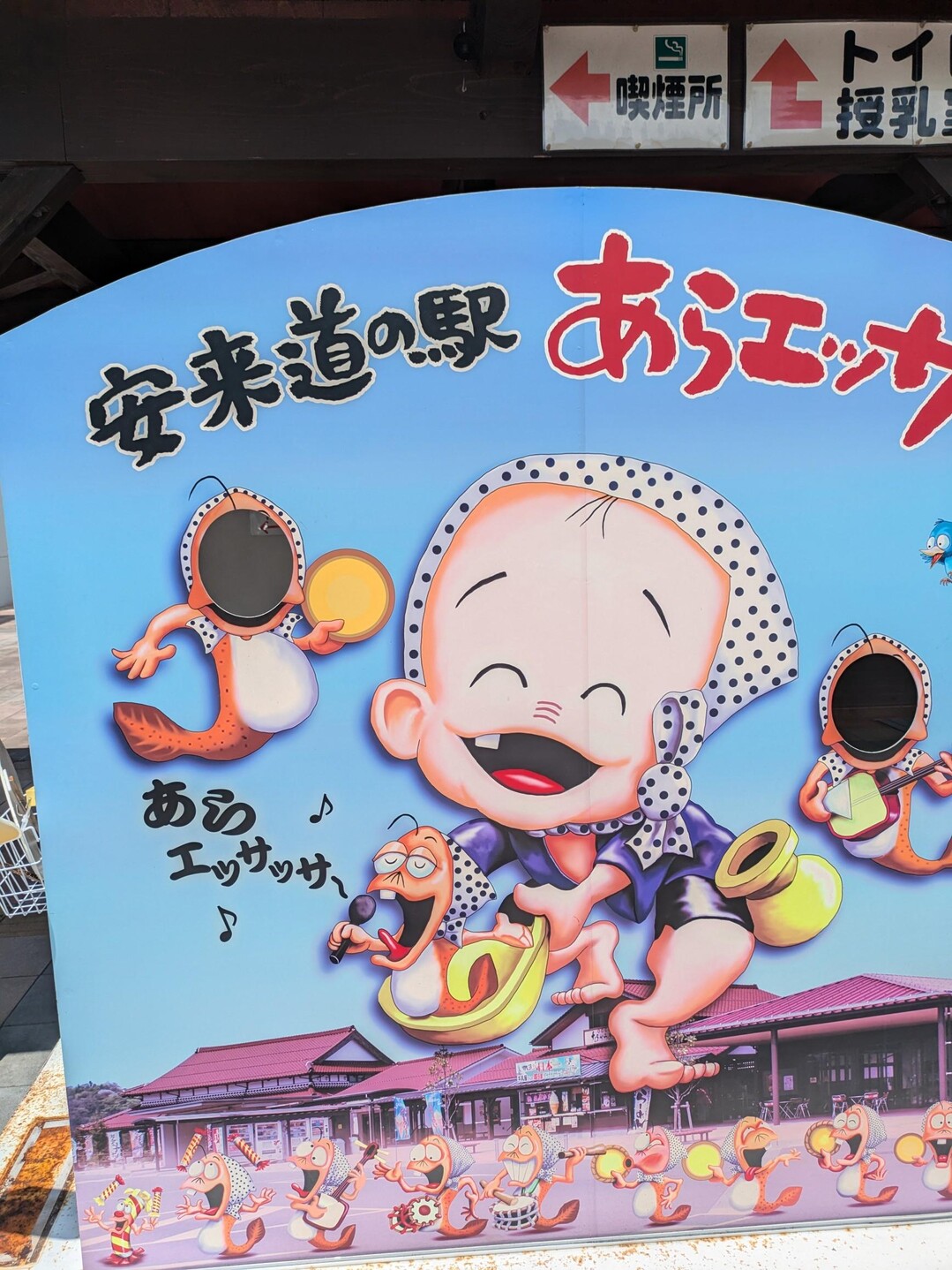 ニッシーのページ | YAMAP / ヤマップ