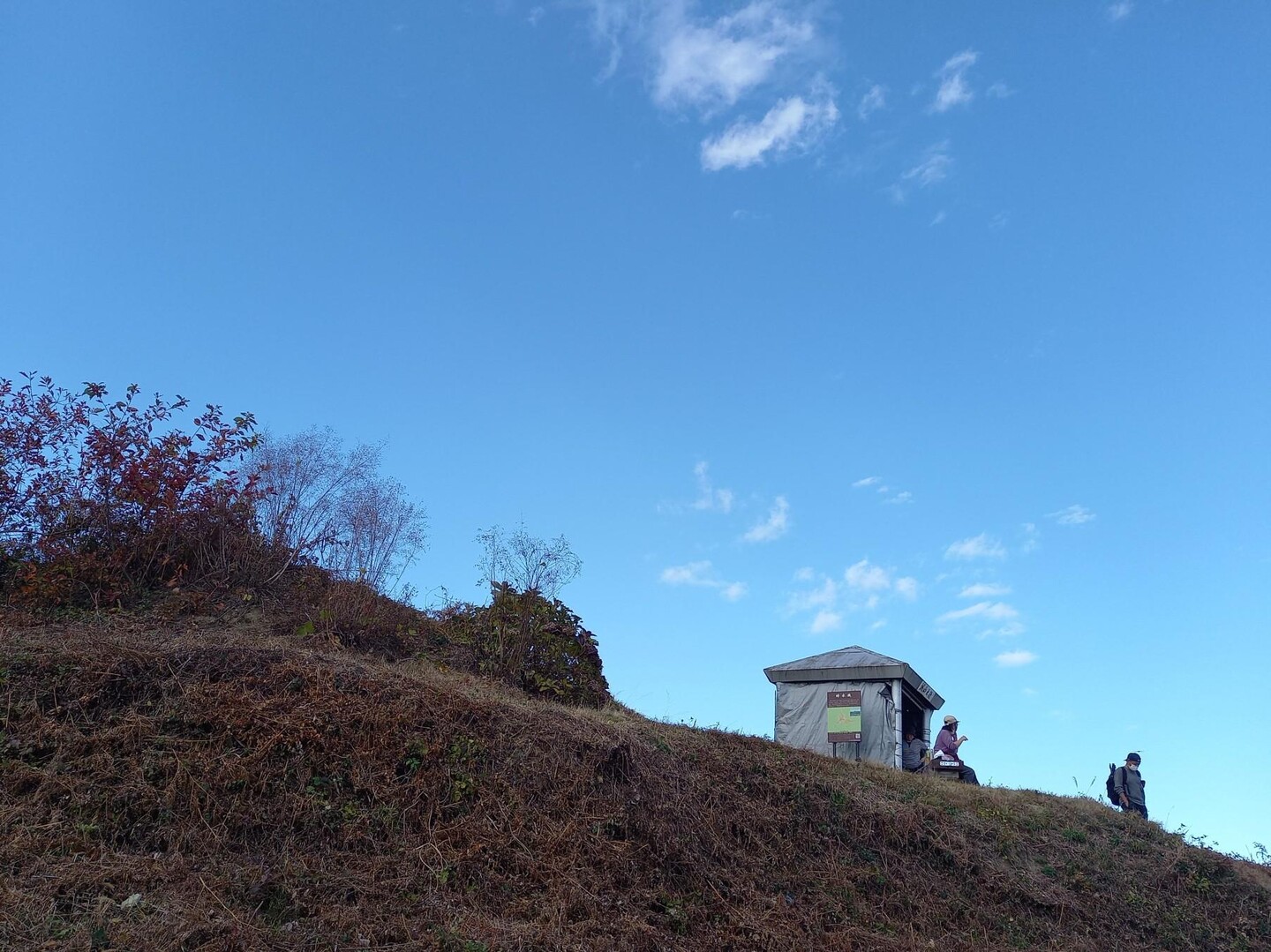 時水城山-2022-11-26 / ukiさんの時水城山・丸山の活動データ | YAMAP / ヤマップ