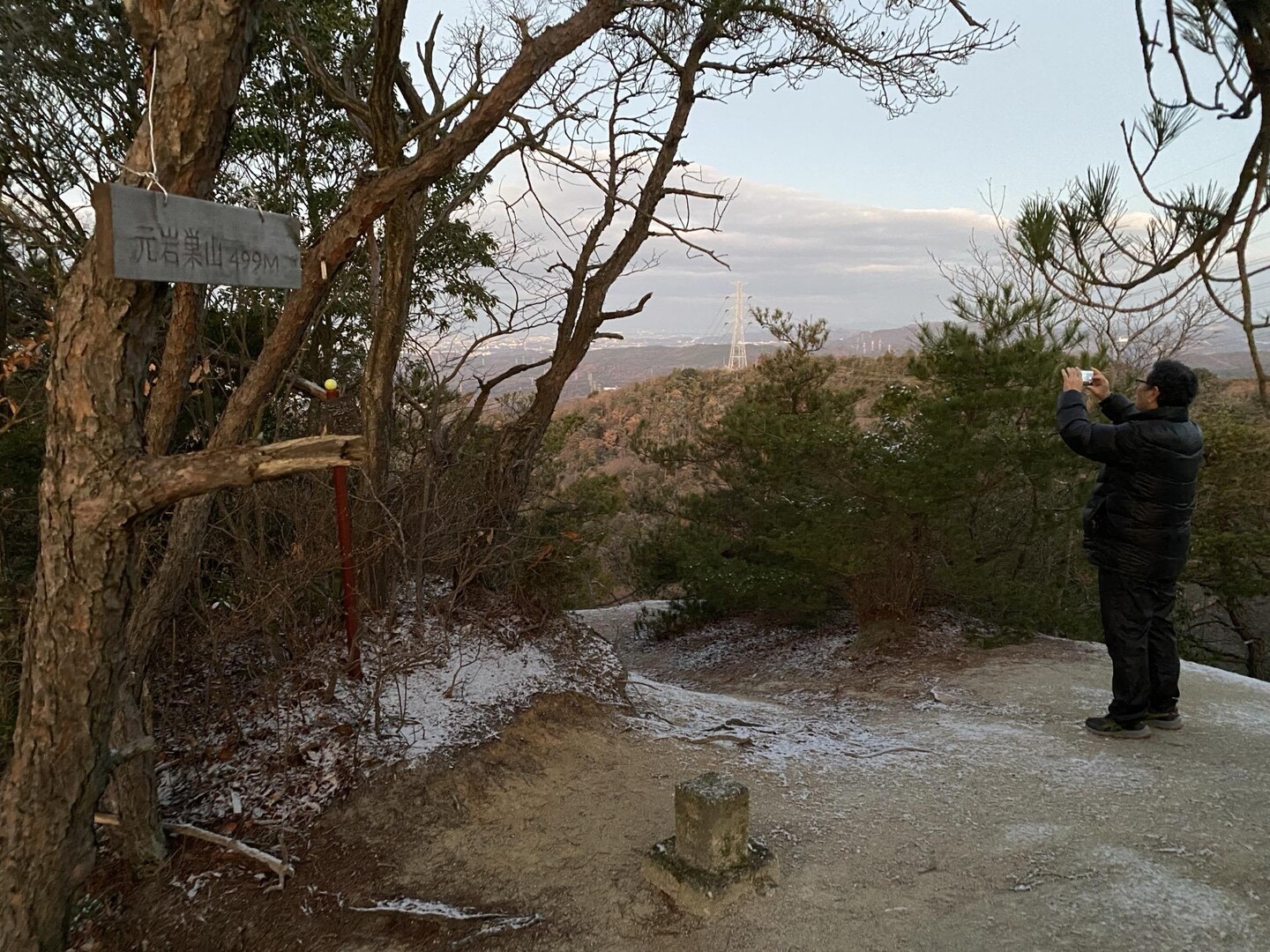 元岩巣山・岩巣山 / amanomanさんの岩巣山・三国山・折平山の活動データ | YAMAP / ヤマップ