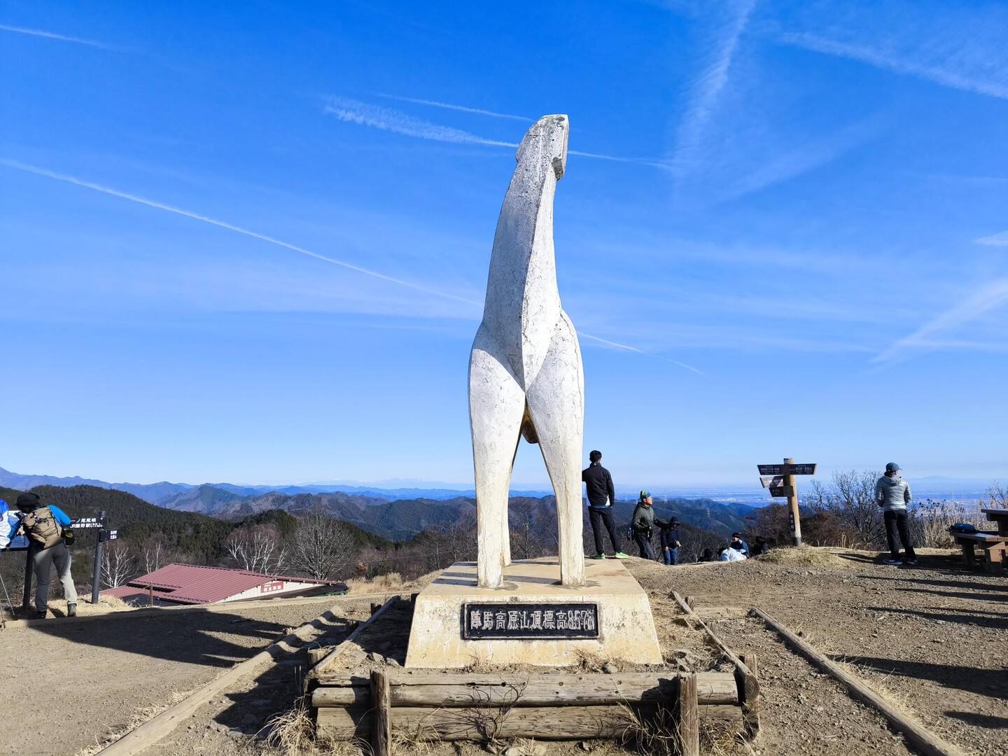 今年最後のTJT / odanさんの高尾山・陣馬山・景信山の活動日記 | YAMAP / ヤマップ