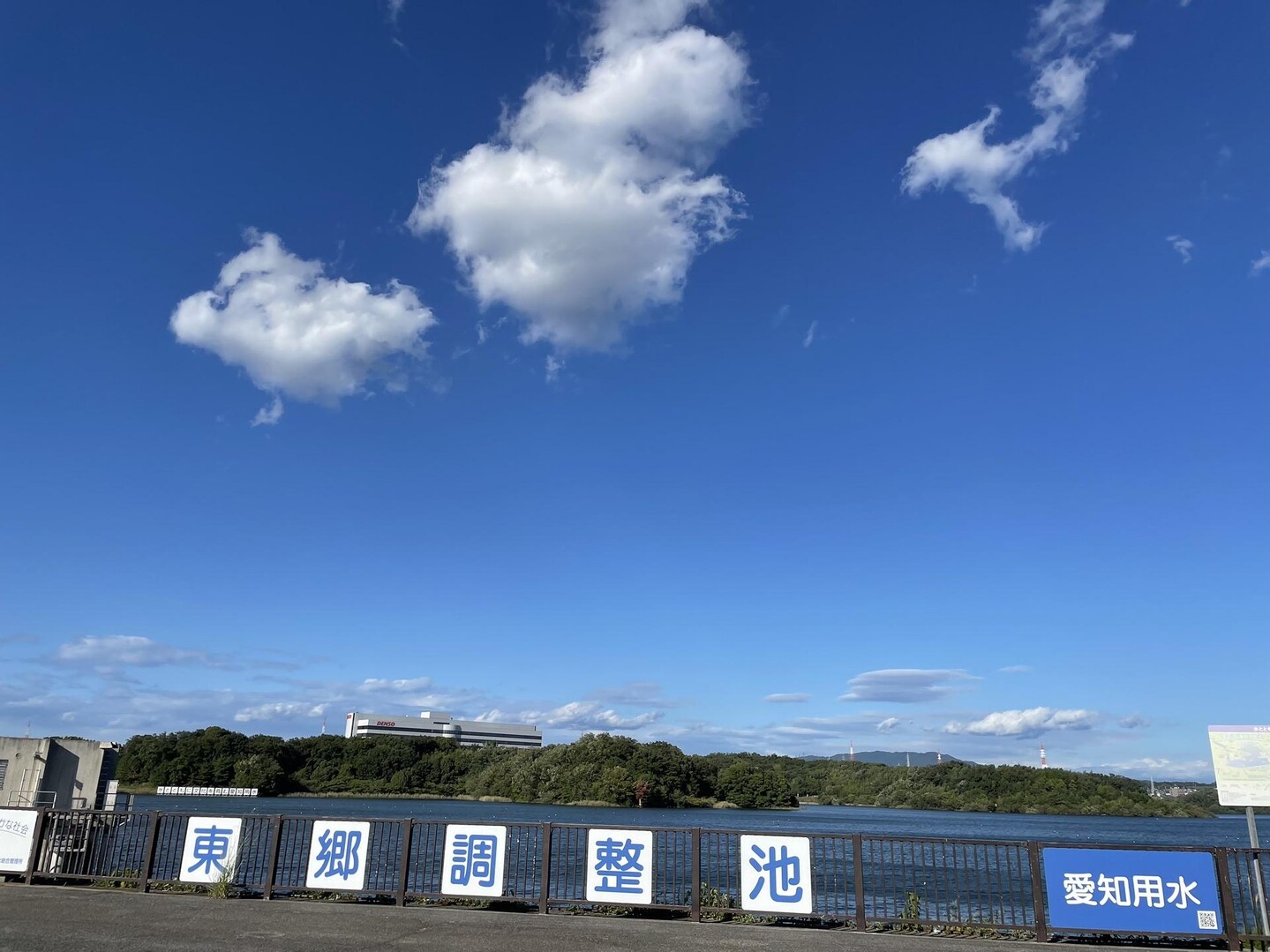 愛知池ぐるぐる🌀RUN💨〜金沢の練習②〜 / makinosukeさんのランニングの活動データ | YAMAP / ヤマップ