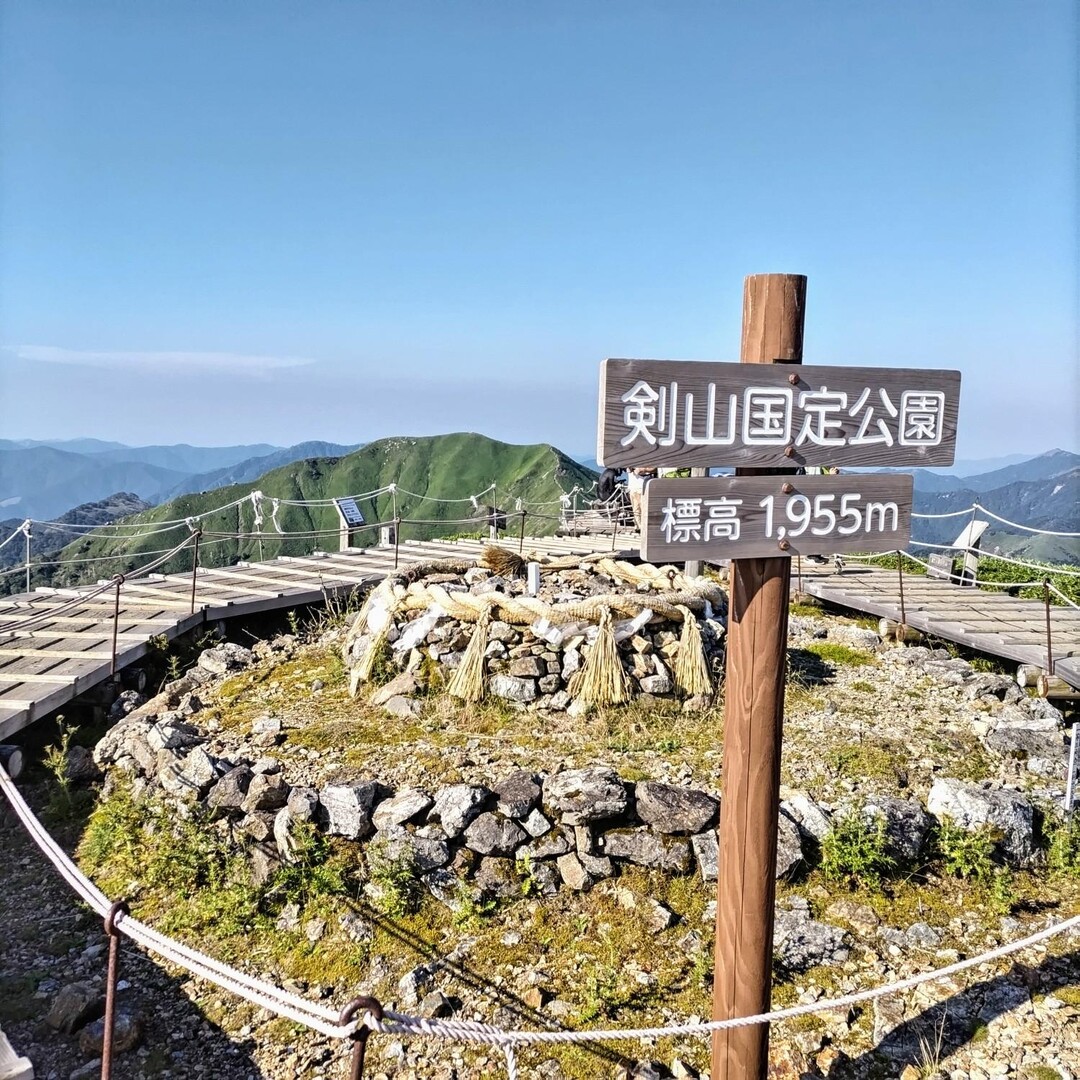 大満足の剣山 / kamatyさんの剣山の活動日記 | YAMAP / ヤマップ