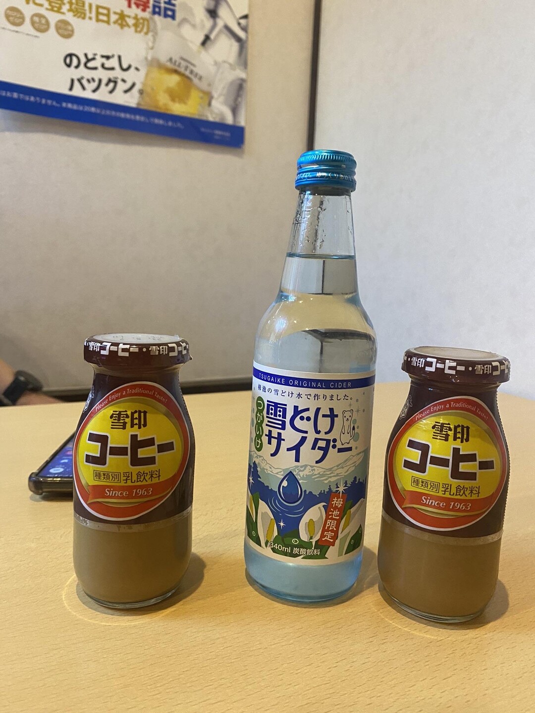 わいわい登山 宝満山 / PK🍑さんの宝満山・三郡山・若杉山の活動データ | YAMAP / ヤマップ