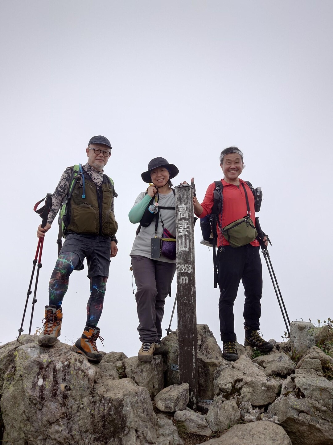 高妻山 / yone993さんの高妻山・戸隠山の活動データ | YAMAP / ヤマップ