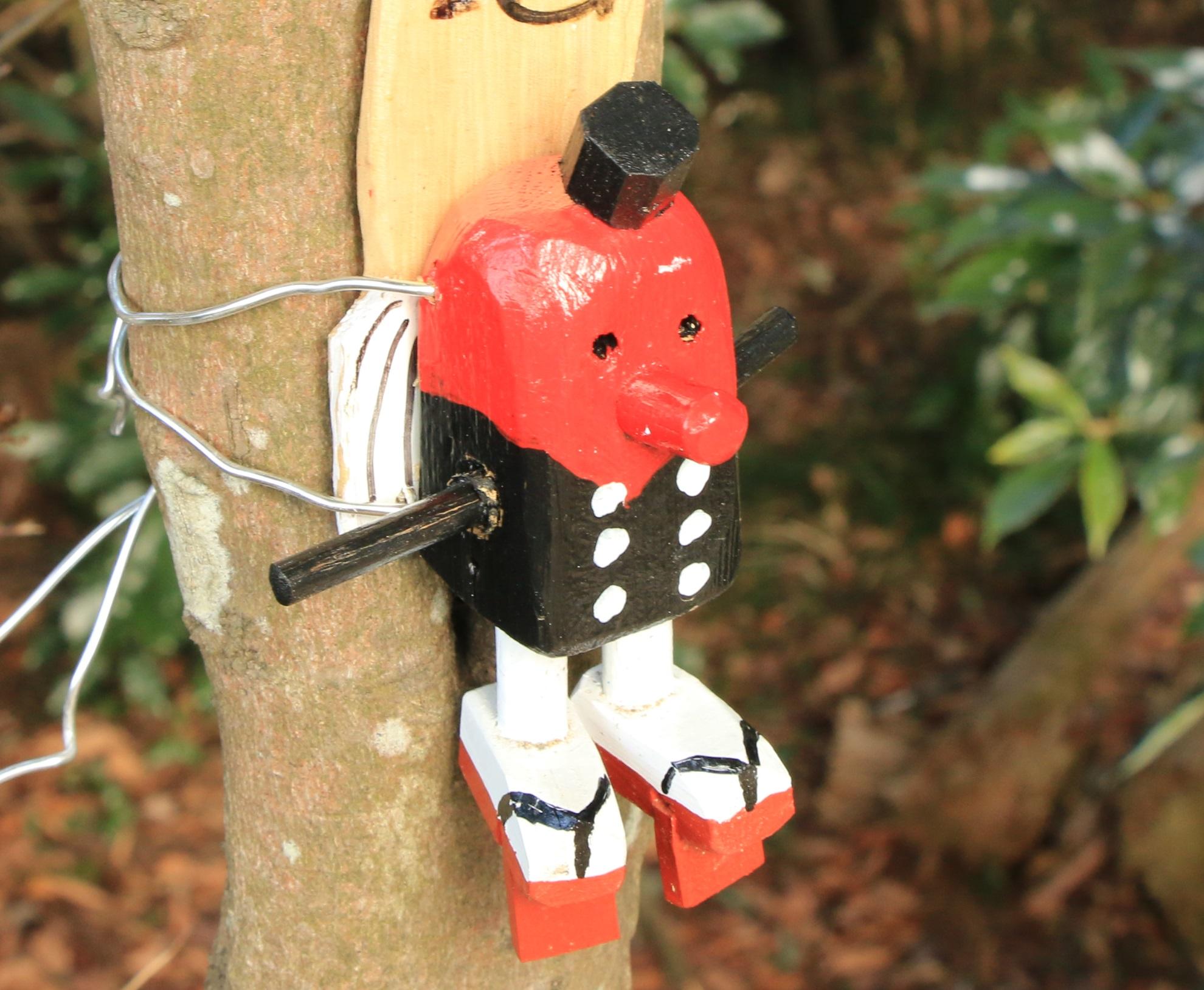 飯能アルプス♪ / KOH-Chanさんの天覧山・多峯主山・天覚山の活動データ | YAMAP / ヤマップ