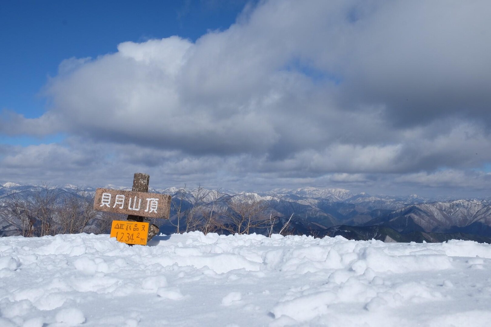 程良い雪を探して貝月山 / USKさんの貝月山の活動データ | YAMAP / ヤマップ