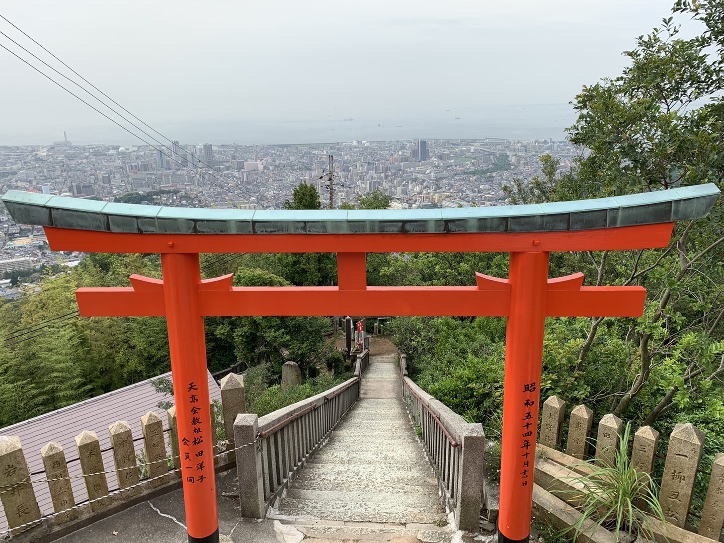 高取山・東山 / メラニンさんの六甲山・長峰山・摩耶山の活動データ | YAMAP / ヤマップ