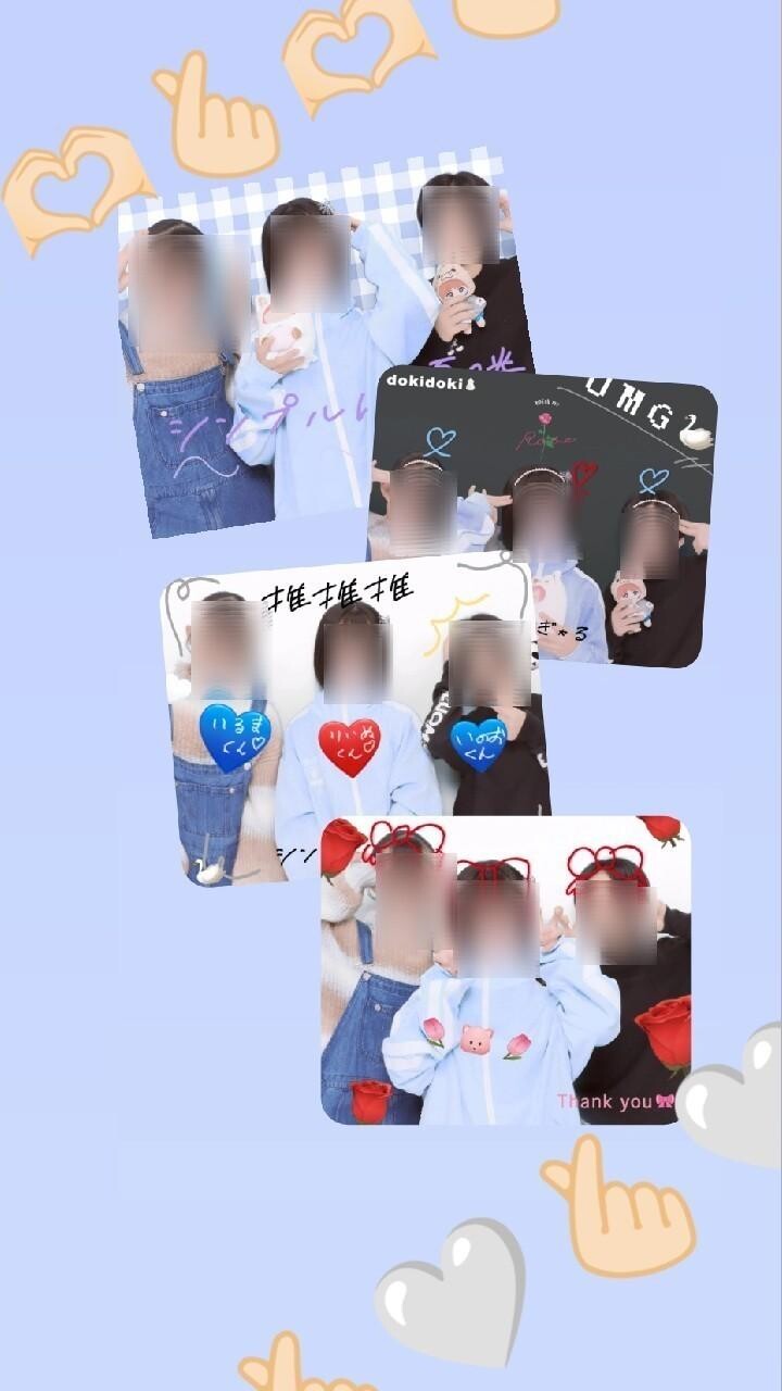 ~オタ活~ オタ友ちゃん達とオタ活して... / inoo_mei_jumpさんのモーメント | YAMAP / ヤマップ