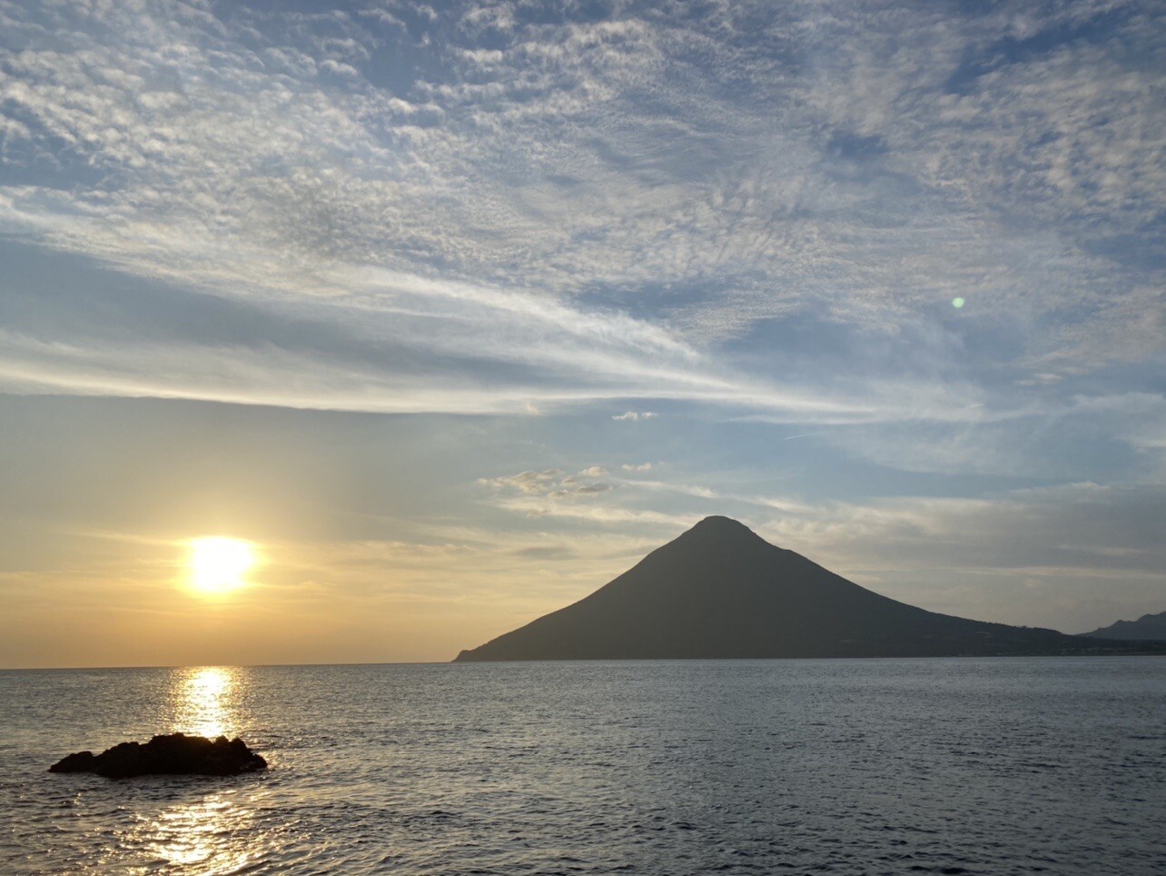 薩摩富士 / ひとみさんのモーメント | YAMAP / ヤマップ