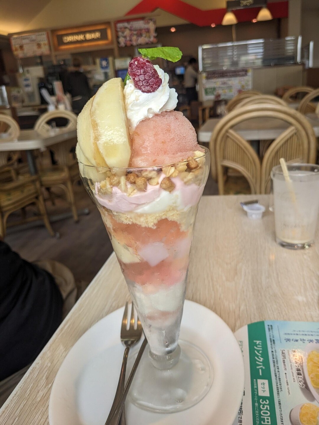 桃パフェ デニーズでクオカード消費のた... / KAZさんのモーメント | YAMAP / ヤマップ