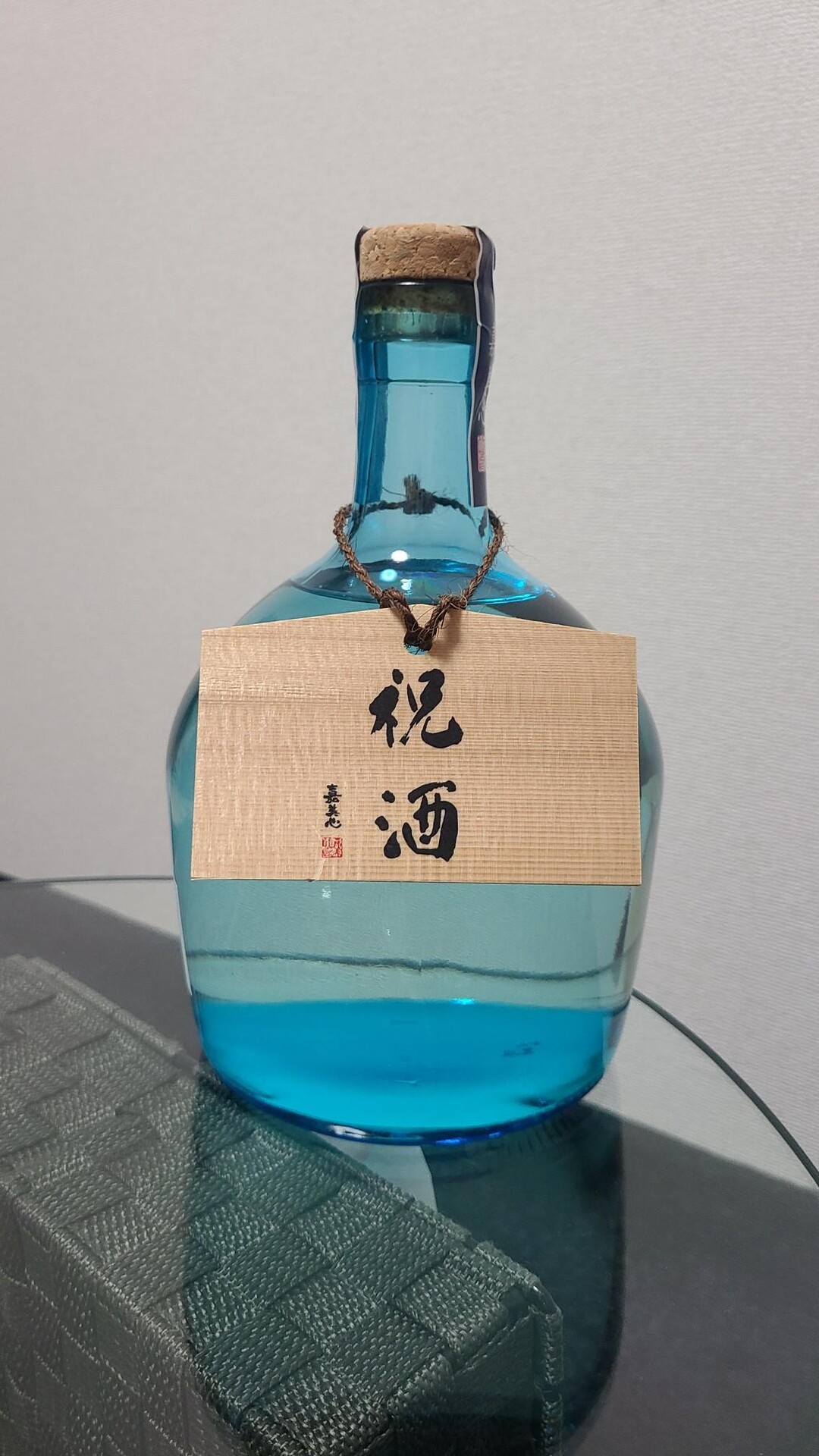 登り納めるのかい？納めないのかい？(世田山・永納山・笠松山) / kaz23さんの笠松山の活動データ | YAMAP / ヤマップ