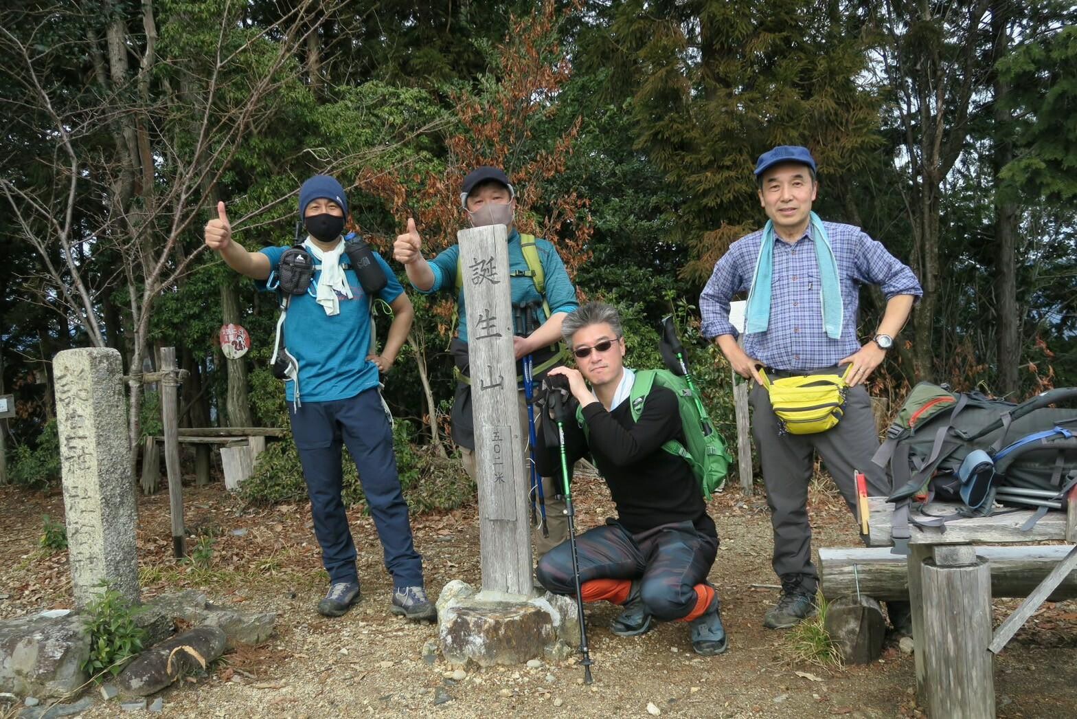 天王山・白山・誕生山 / katsuさんの天王山・誕生山の活動データ | YAMAP / ヤマップ