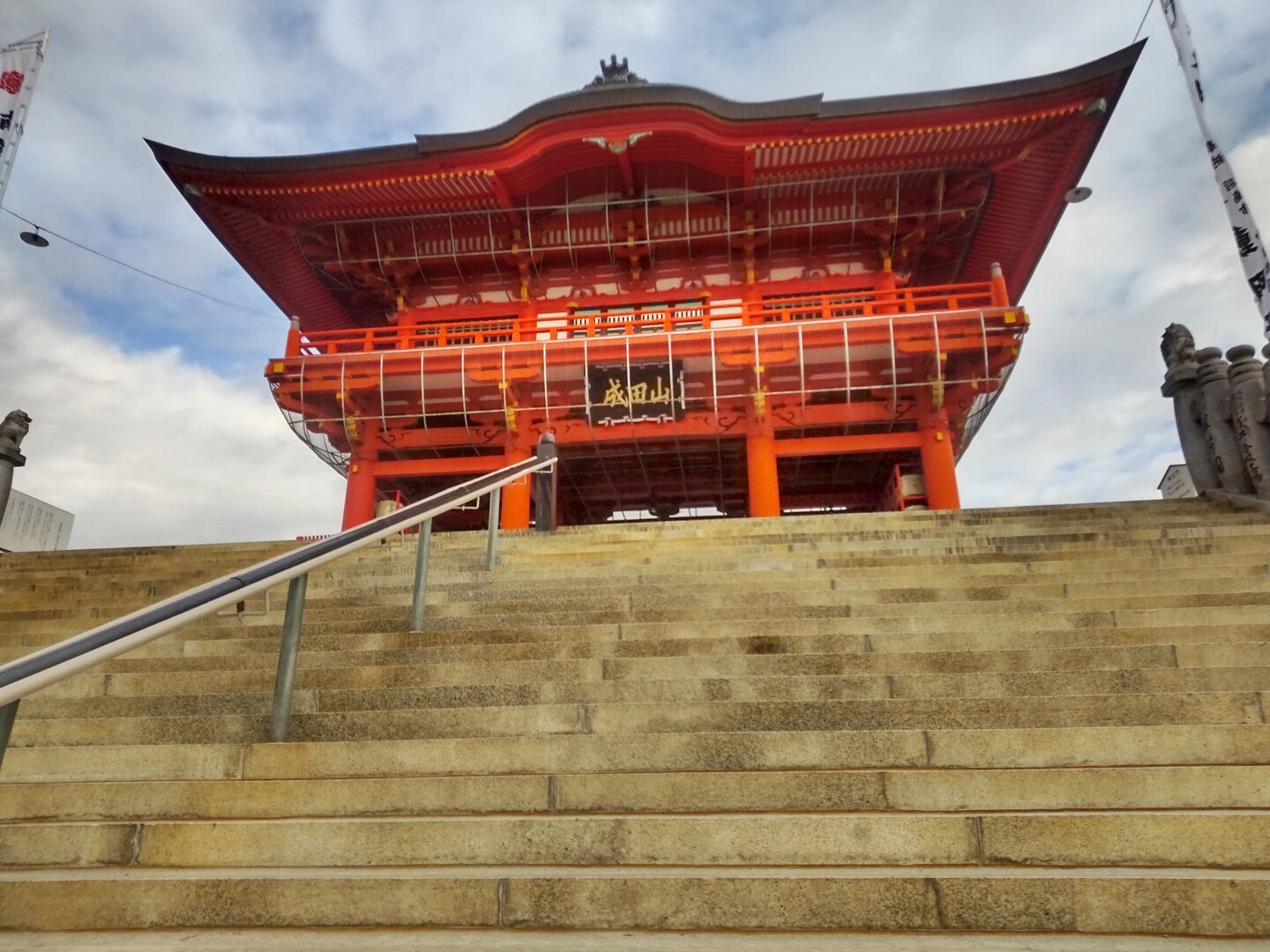 白山平・善光寺山 / yauraさんの鳩吹山の活動データ | YAMAP / ヤマップ