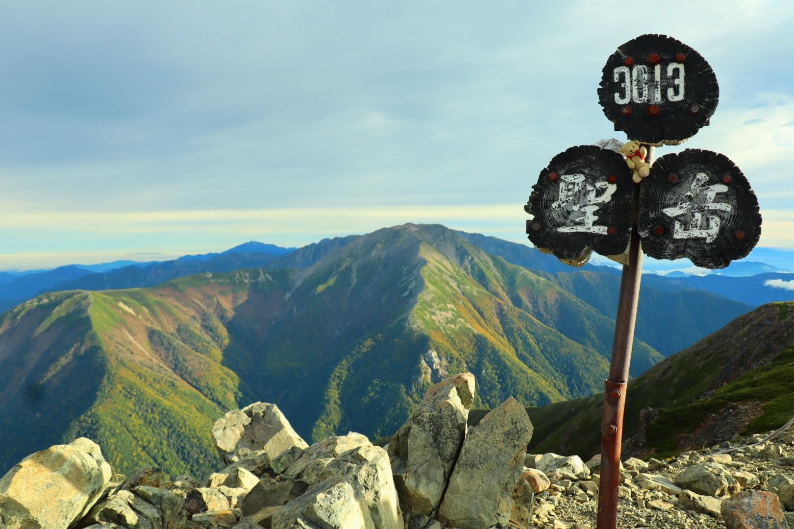 小聖岳・聖岳（前聖岳）・奥聖岳 / Miekaさんの聖岳・大沢岳・光岳の活動データ | YAMAP / ヤマップ