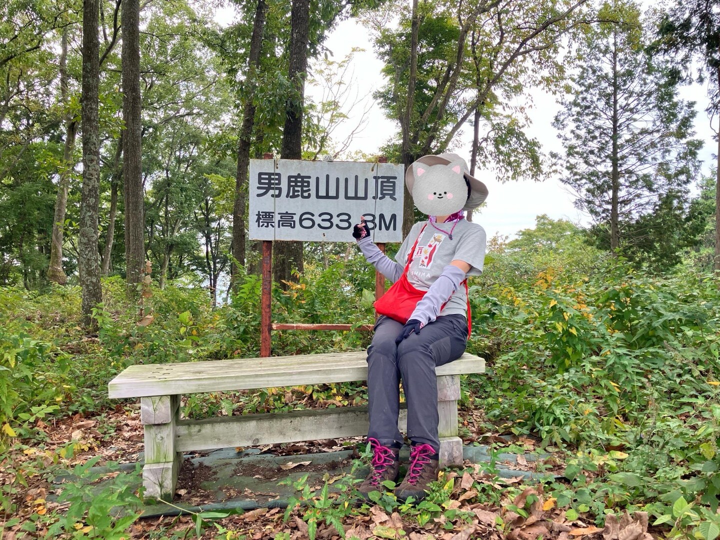 リハビリニャーのニャ🐱 / toshiさんの男鹿山・女鹿山の活動データ | YAMAP / ヤマップ