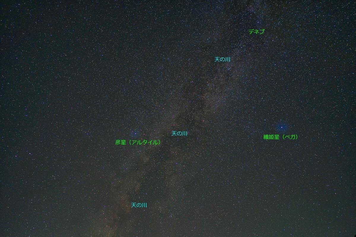 くじゅう連山からの星空（R4.10.19～20）③ / としちゃんさんの九重山（久住山）・大船山・星生山の活動日記 | YAMAP / ヤマップ