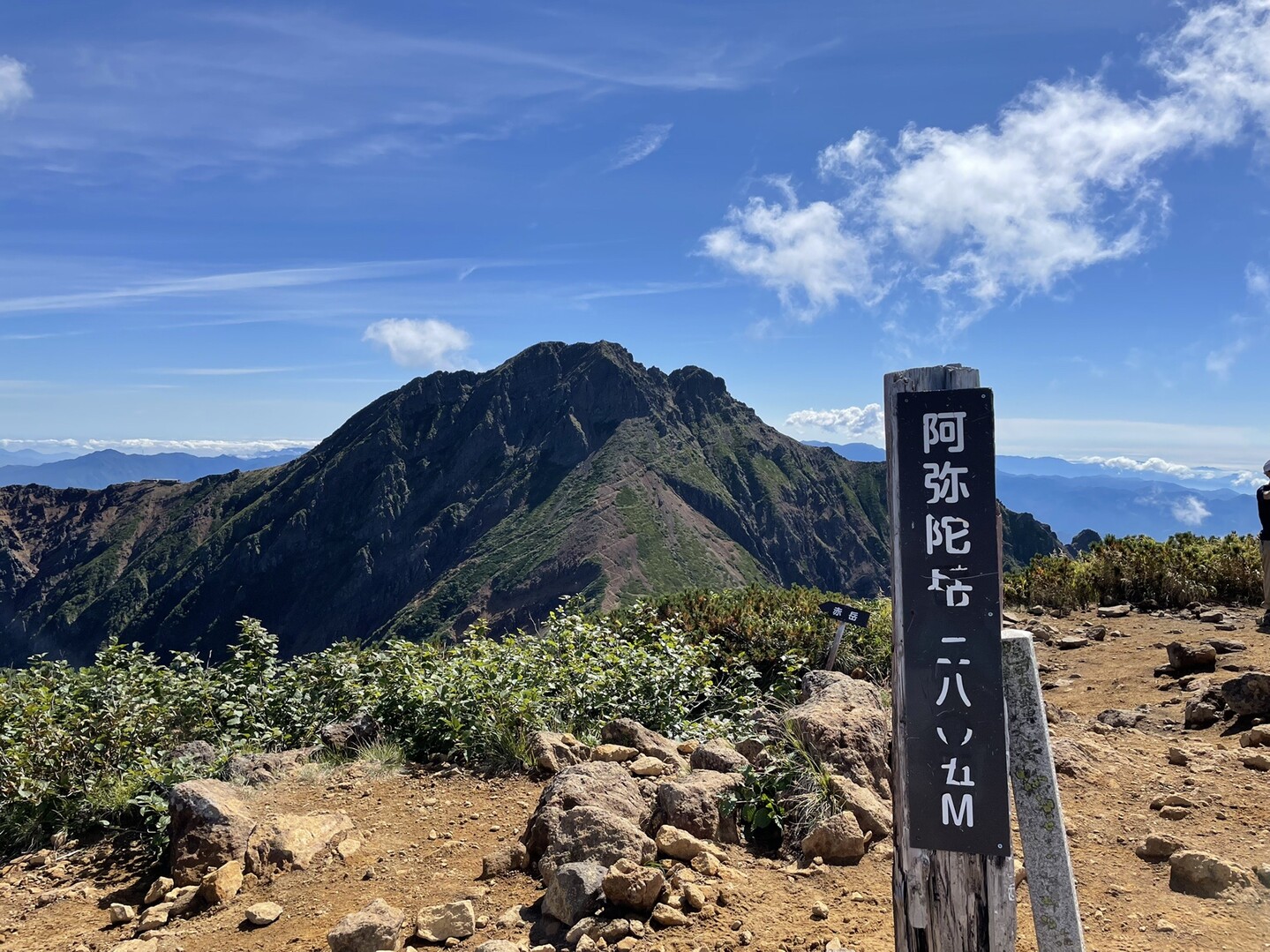 阿弥陀岳・中岳(八ヶ岳) / nabeさんの八ヶ岳（赤岳・硫黄岳・天狗岳）の活動データ | YAMAP / ヤマップ