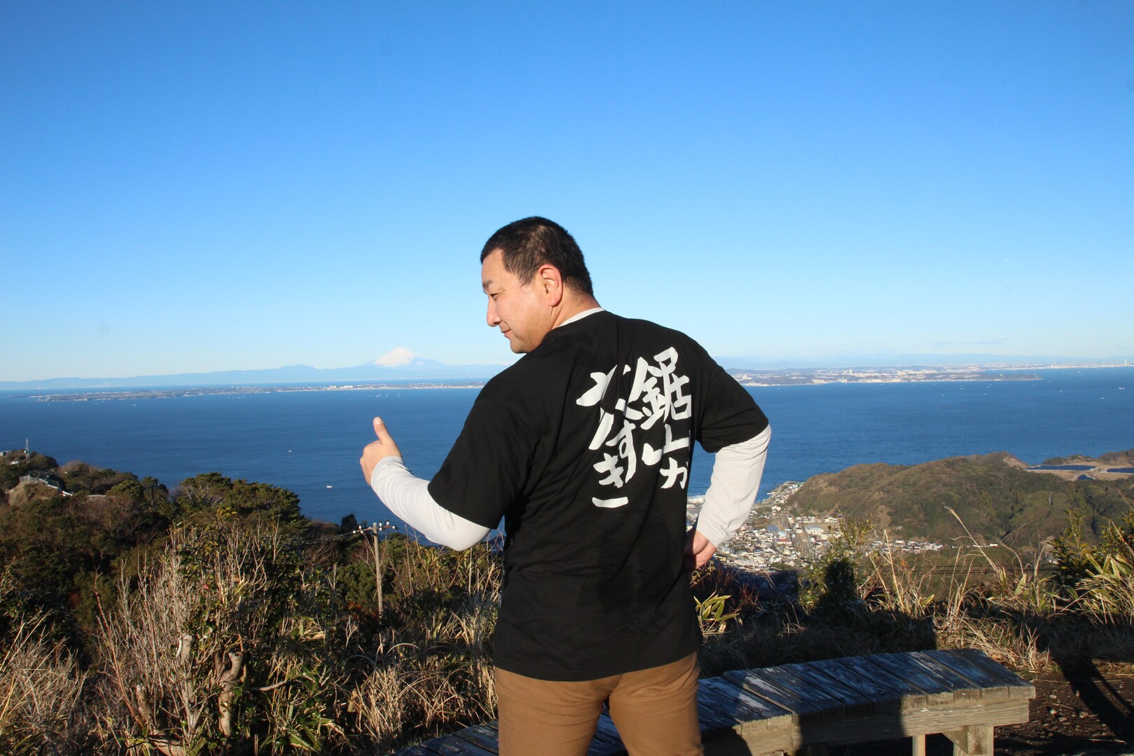 登り始めはやっぱり鋸山♪ / KOH-Chanさんの鋸山の活動データ | YAMAP / ヤマップ