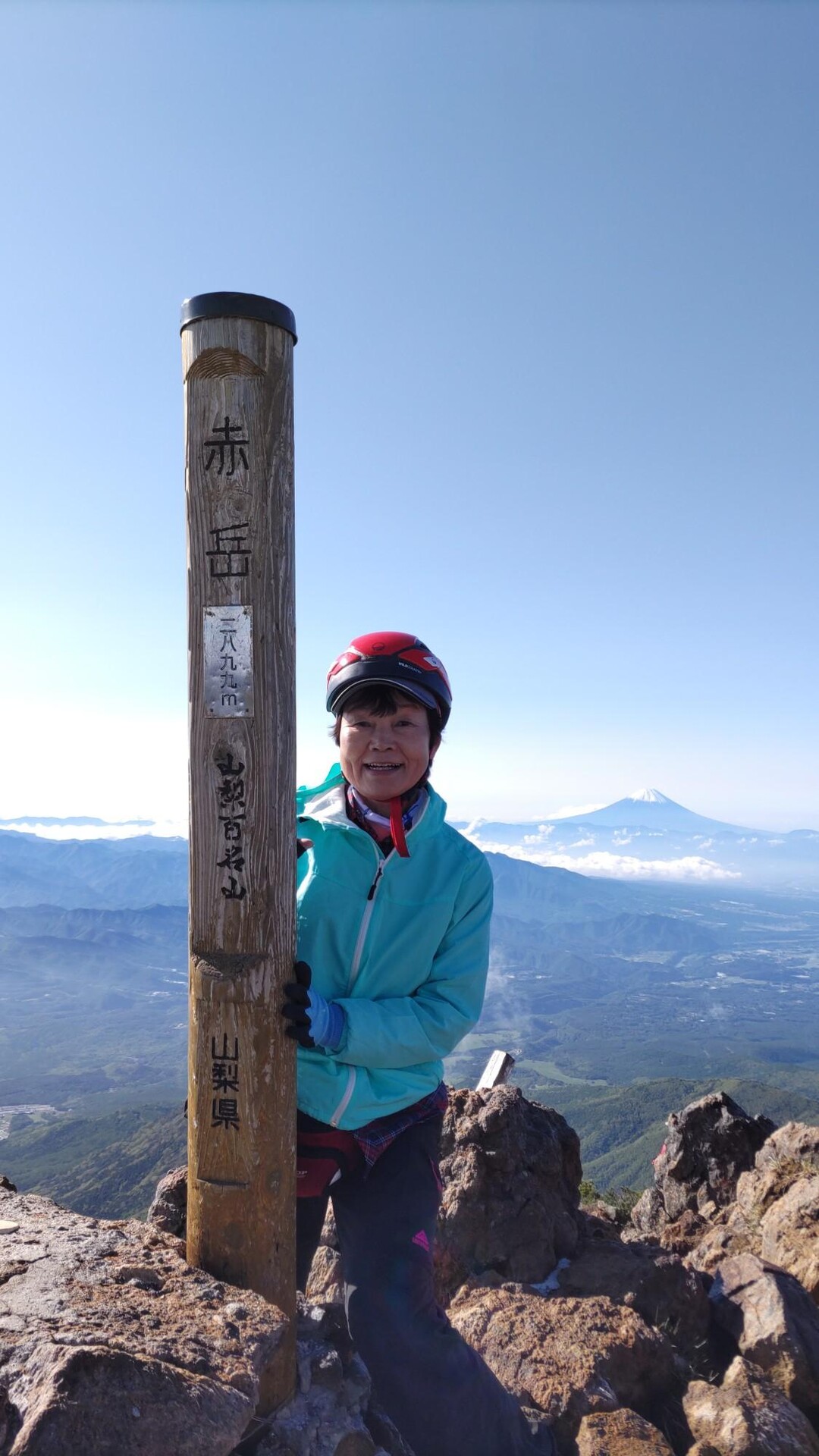 kyonkyonのページ | YAMAP / ヤマップ