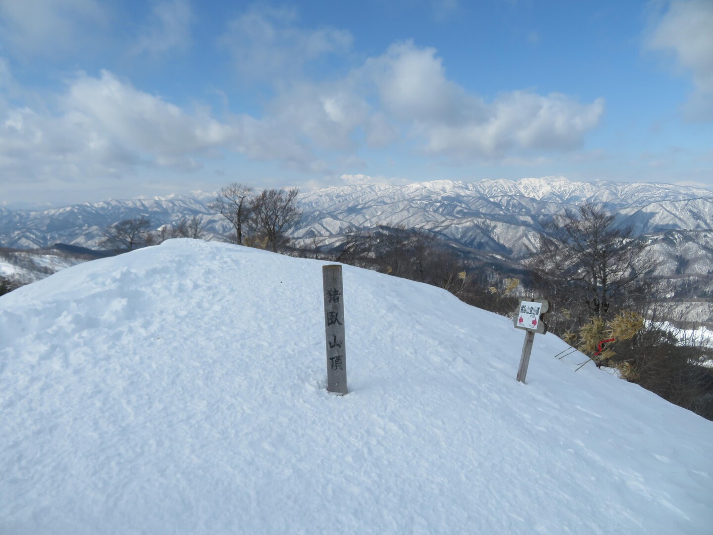 猪臥山-2023-03-04 / ibizouさんの猪臥山の活動データ | YAMAP / ヤマップ