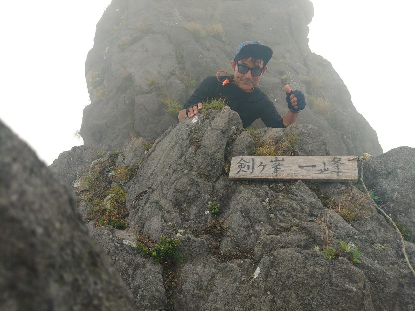 駒ヶ岳（馬ノ背）・円山・北海道駒ヶ岳（剣ヶ峯）・隅田盛 / junyaさんの北海道駒ヶ岳（蝦夷駒ヶ岳・渡島駒ヶ岳）の活動データ | YAMAP / ヤマップ