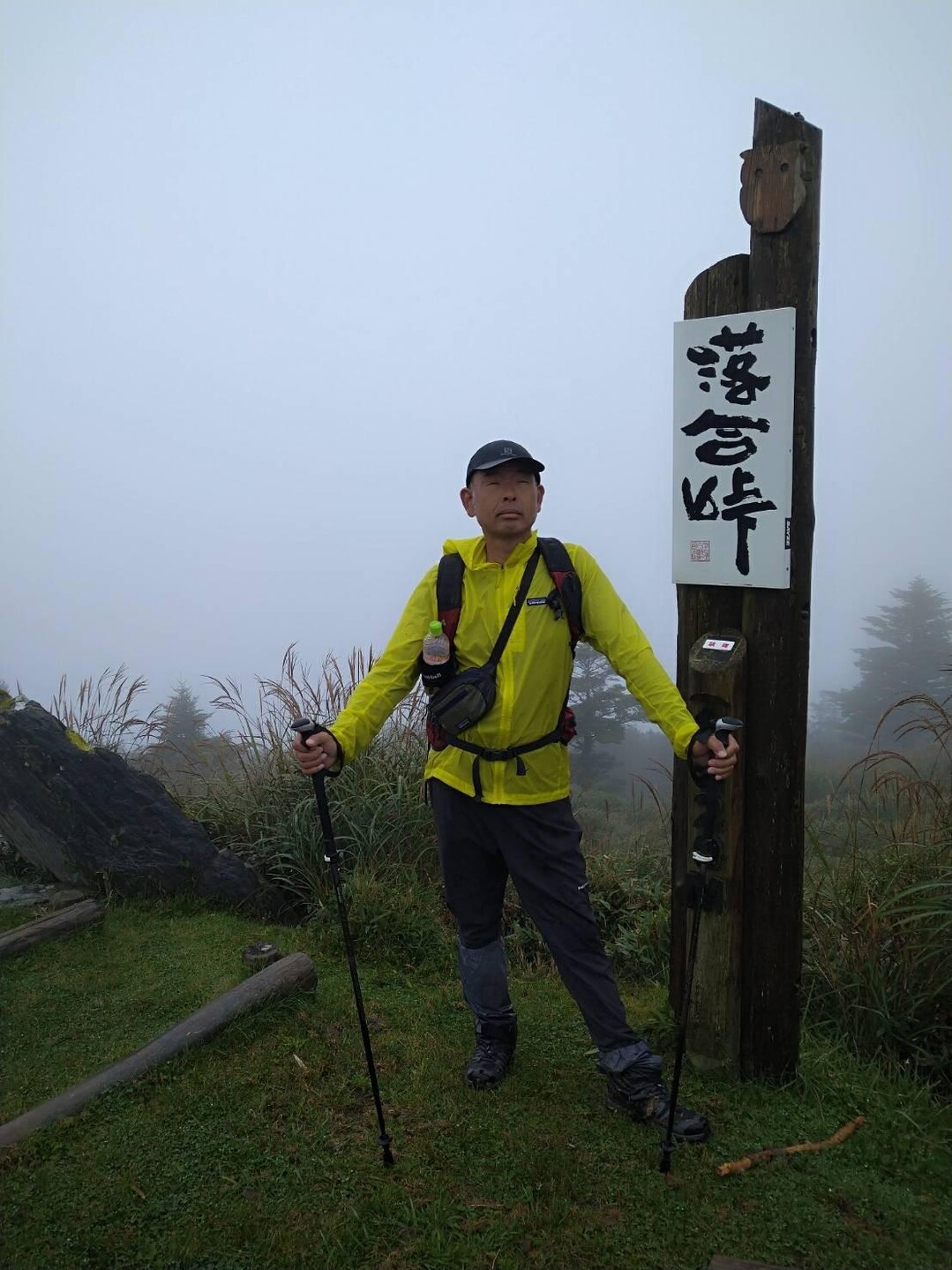 落禿・前烏帽子山JACK-JACK / JACK-JACK23さんの寒峰の活動データ | YAMAP / ヤマップ