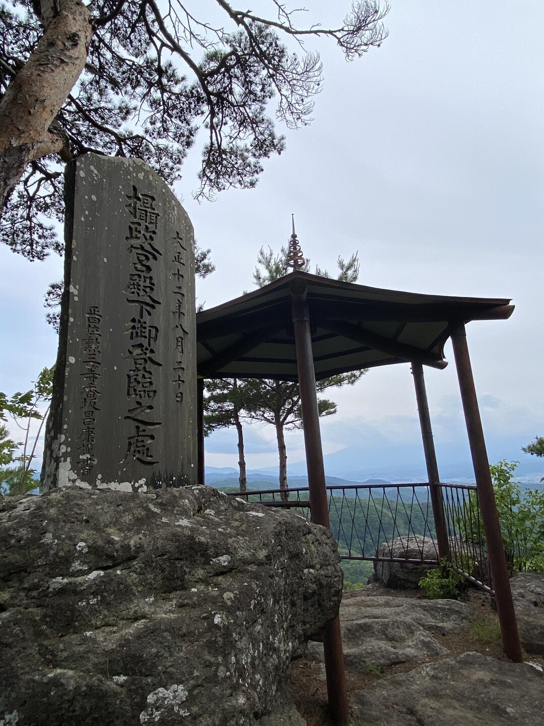 閼伽流山 / Patさんの平尾富士（平尾山）・閼伽流山の活動データ | YAMAP / ヤマップ