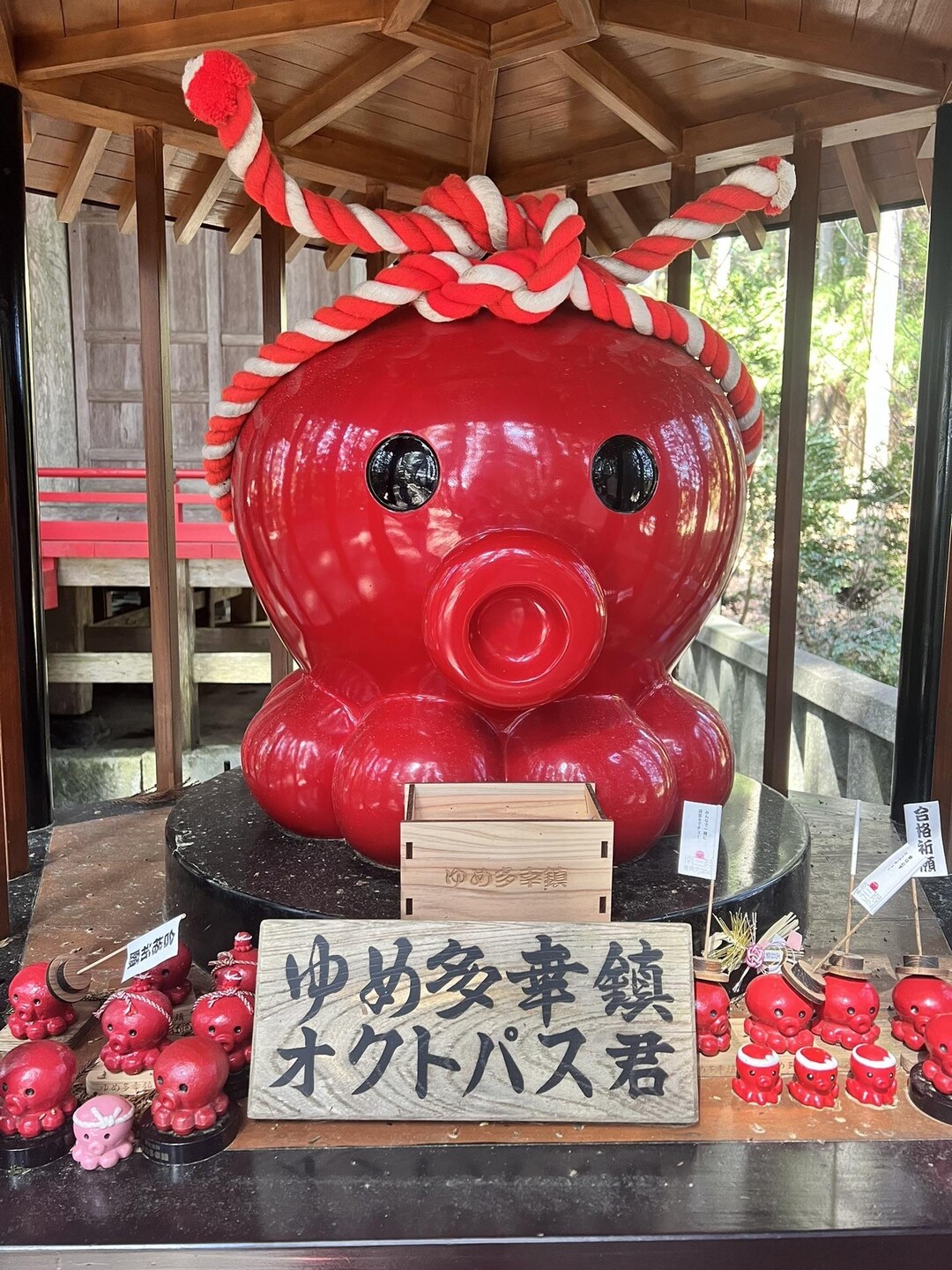 MCT 陸前小泉駅～志津川駅まで / まなっち☆さんの田束山の活動データ | YAMAP / ヤマップ