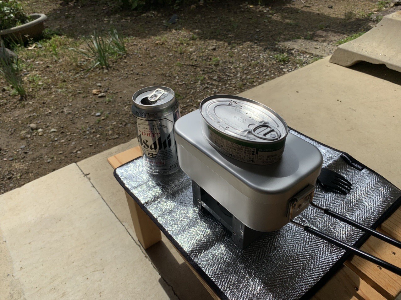 GWは仕事。唯一のおやすみだから昼間から... / いい波夢気分。さんのモーメント | YAMAP / ヤマップ