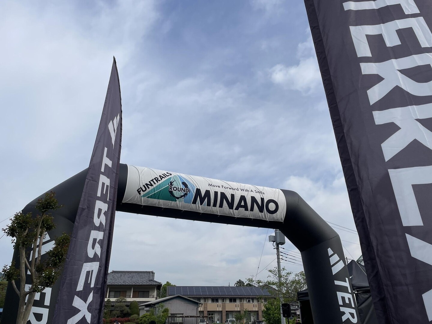 みなの30k🏃🏽 / めさんの簑山の活動データ | YAMAP / ヤマップ