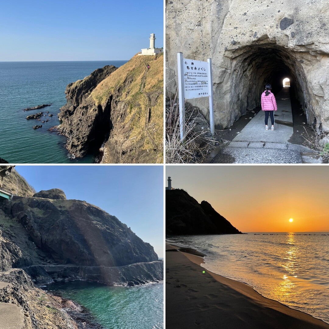 母と娘の2人旅。2日目。 朝はキャンプ場... / yumさんのモーメント | YAMAP / ヤマップ