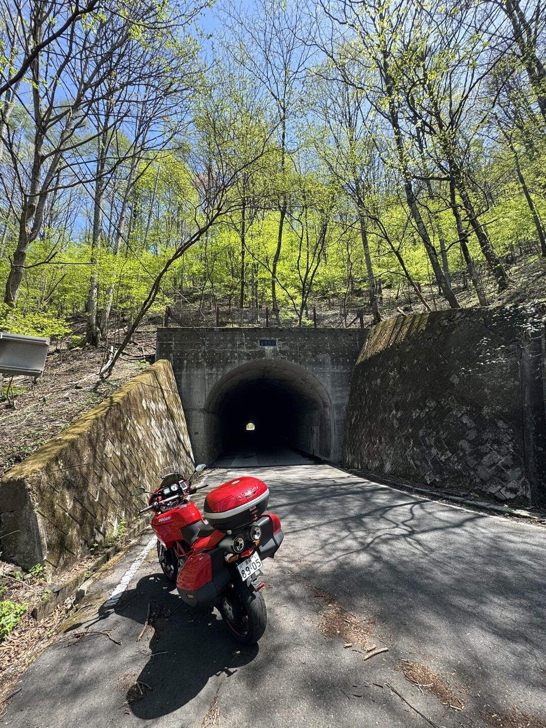 笠丸山（群馬12/100） / さいかず2002さんの赤久縄山・白髪岩・稲含山の活動データ | YAMAP / ヤマップ