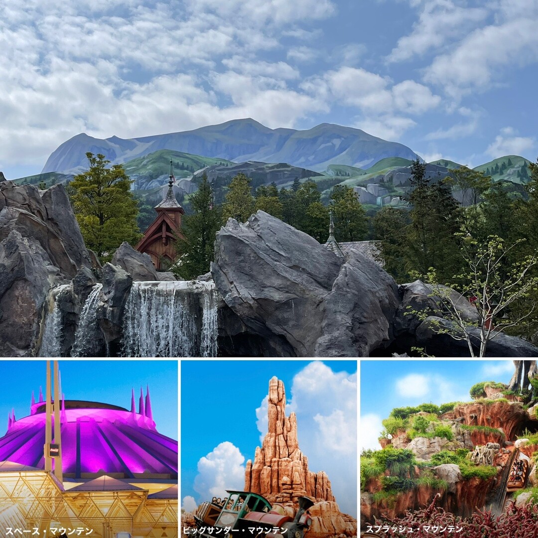 今日は某所で3大マウンテンを制覇してきま... / taka.0010さんのモーメント | YAMAP / ヤマップ