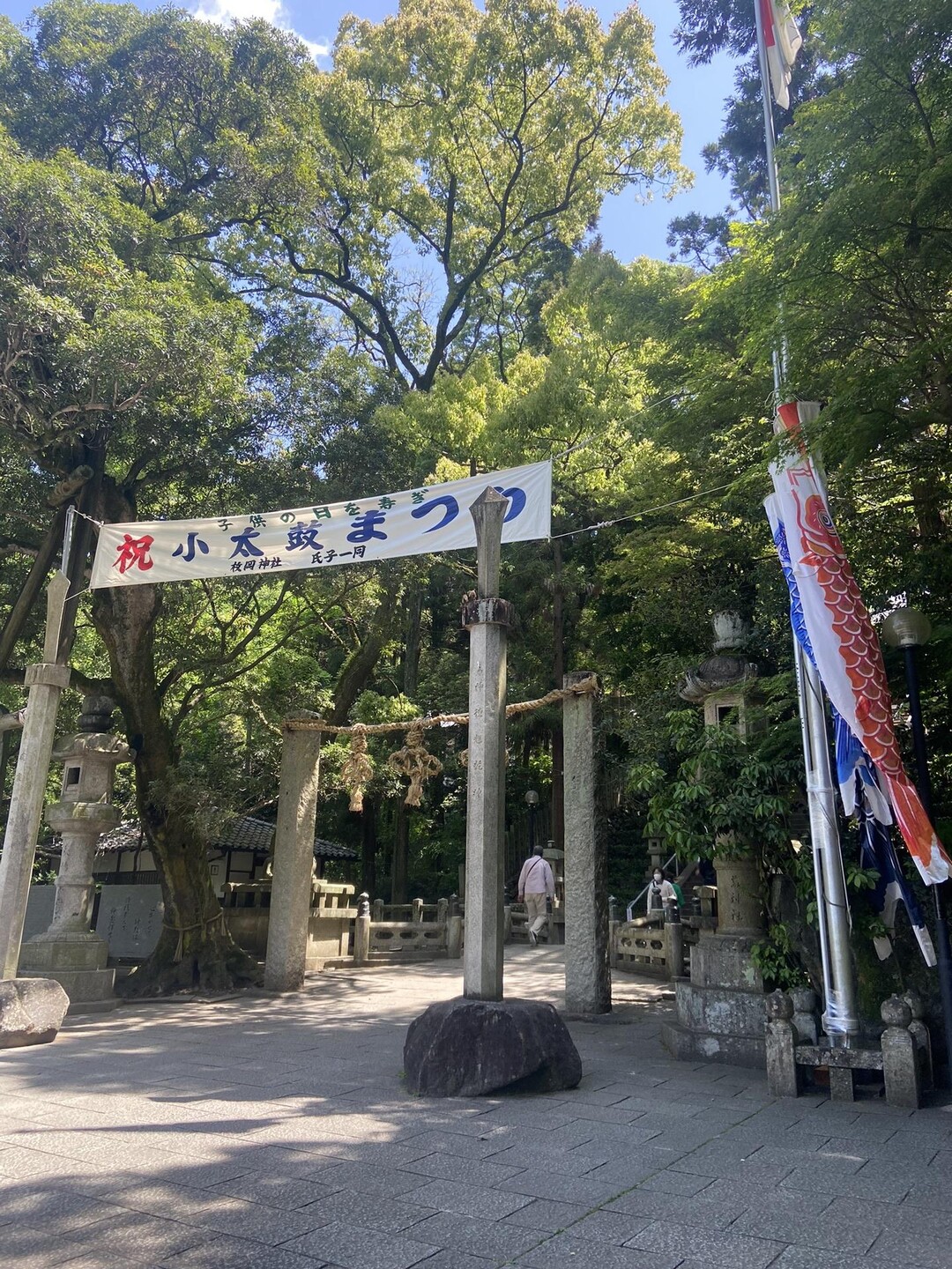 ウォーキング-2023-05-02 / MASAEさんのウォーキングの活動データ | YAMAP / ヤマップ