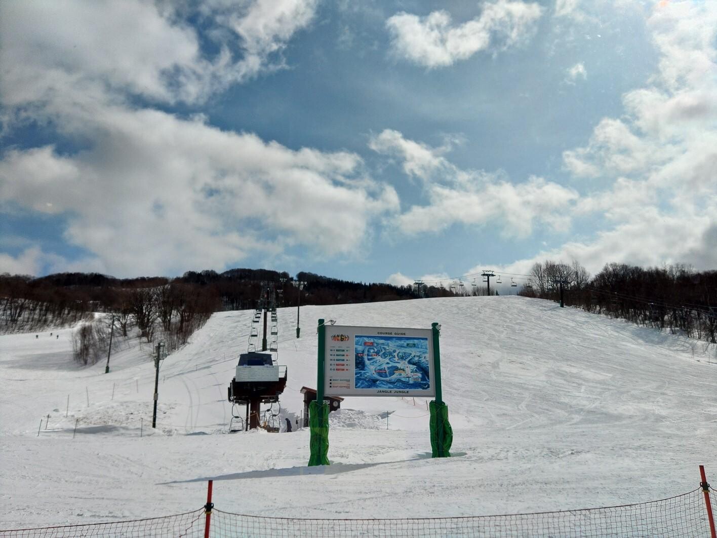 今日(2/29)は山形にあるジャングルジ... / kazu66さんのモーメント | YAMAP / ヤマップ