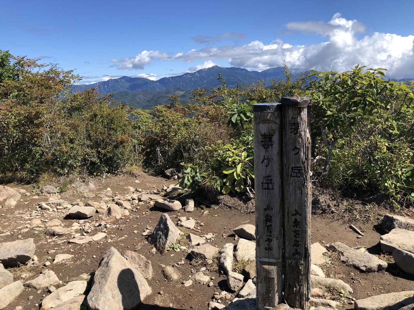 いつもの:茅ヶ岳 / TMYさんの茅ヶ岳・金ヶ岳・太刀岡山の活動データ | YAMAP / ヤマップ