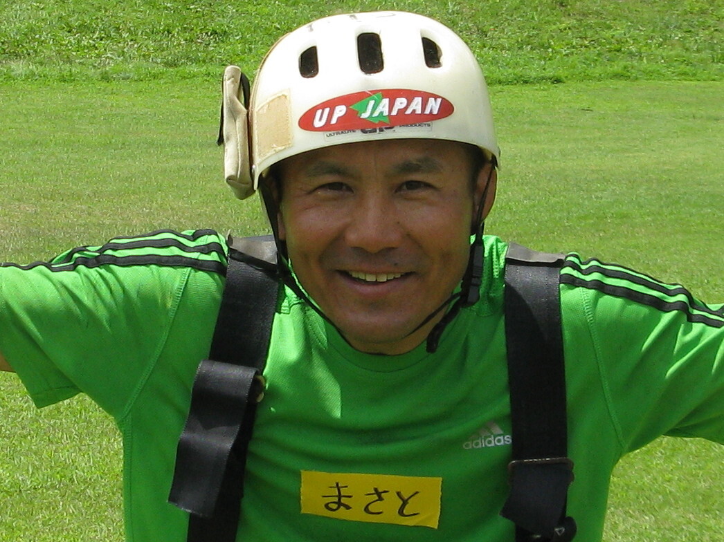 uttyokoのページ | YAMAP / ヤマップ