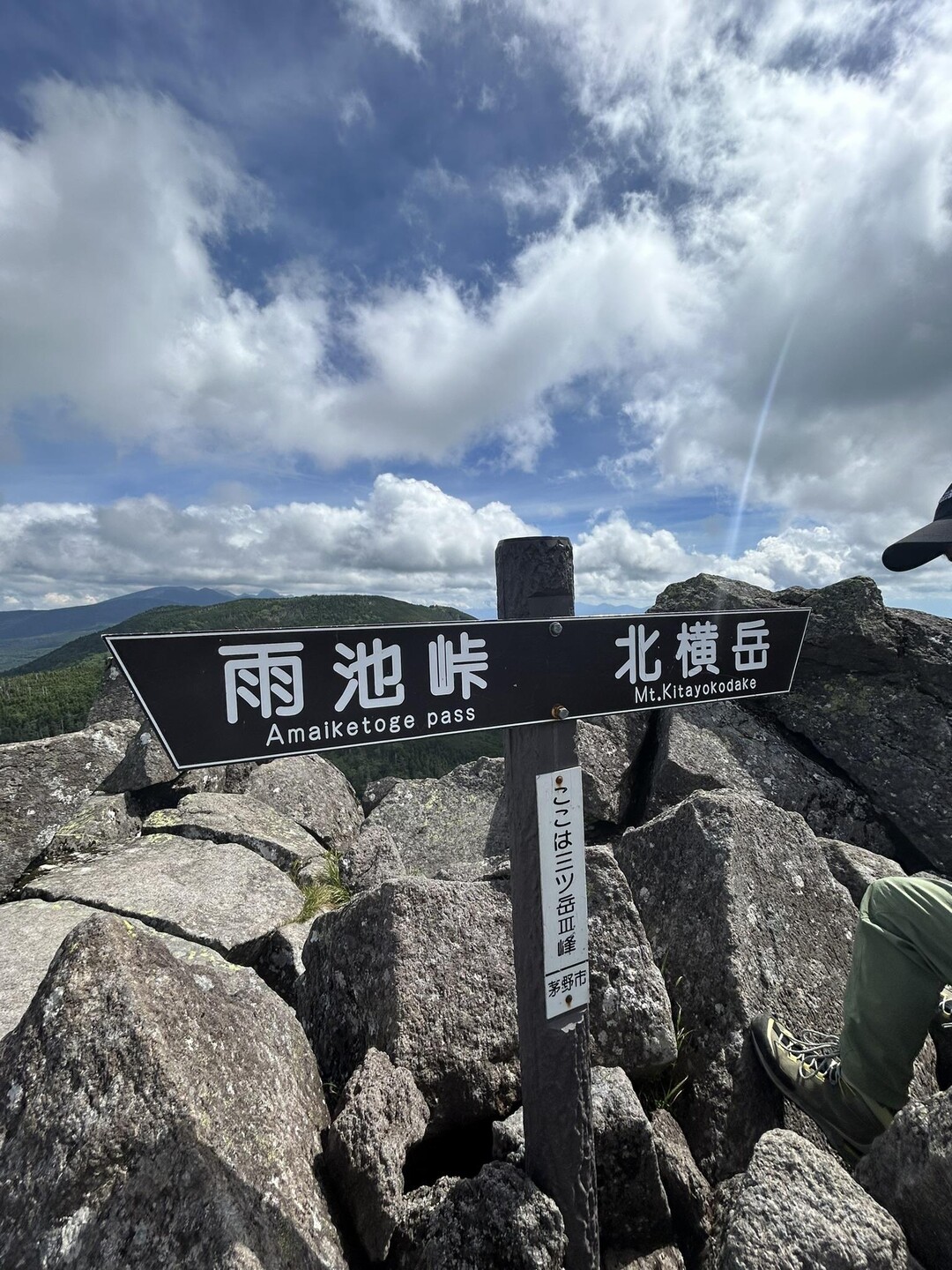 岩練:北横岳・三ッ岳20240721 / ANEさんの蓼科山・横岳・縞枯山の活動データ | YAMAP / ヤマップ
