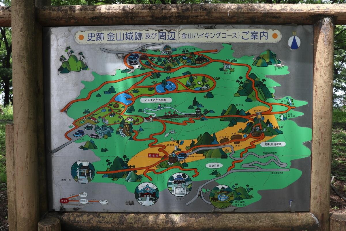 金山城阯＋低山巡り / nabe_kumaさんの金山（新田金山）・八王子丘陵の活動データ | YAMAP / ヤマップ