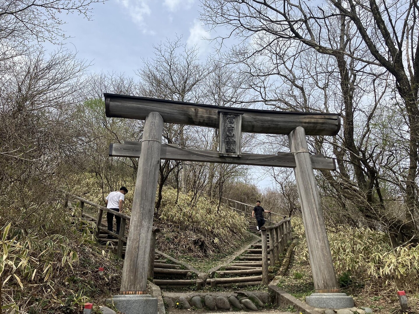 榛名富士 / REI - KOさんの榛名山・天狗山・天目山の活動データ | YAMAP / ヤマップ