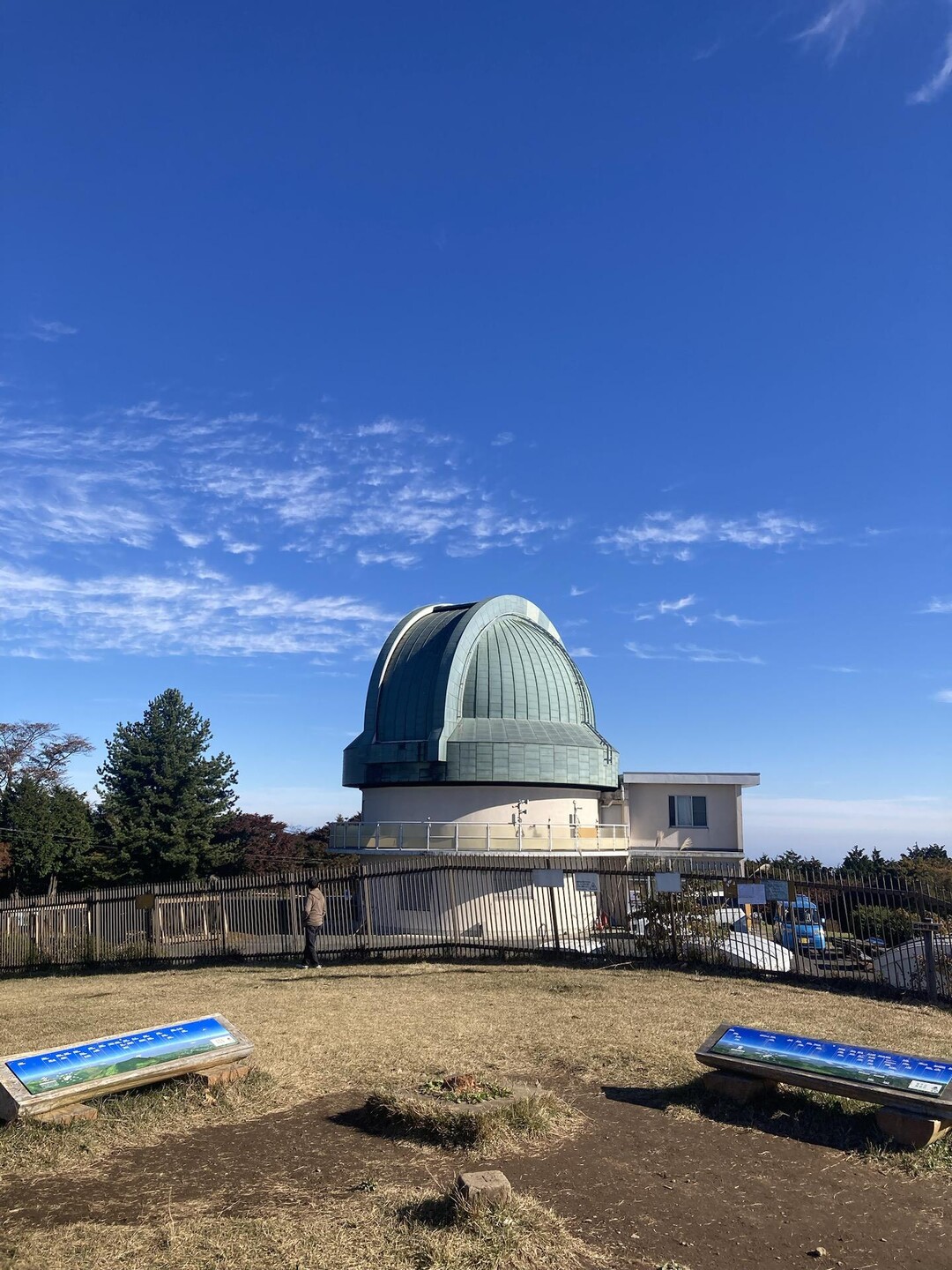 堂平山の標識がない😱 / たけCyさんの堂平山・笠山（乳房山）・大霧山の活動データ | YAMAP / ヤマップ
