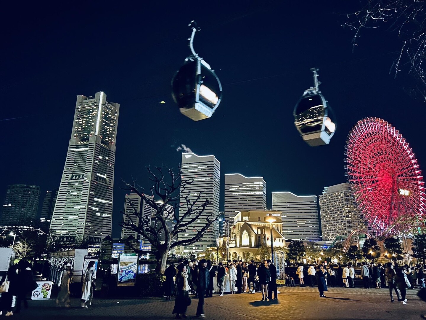 Star Warsの世界観😳👍 日... / kazuさんのモーメント | YAMAP / ヤマップ