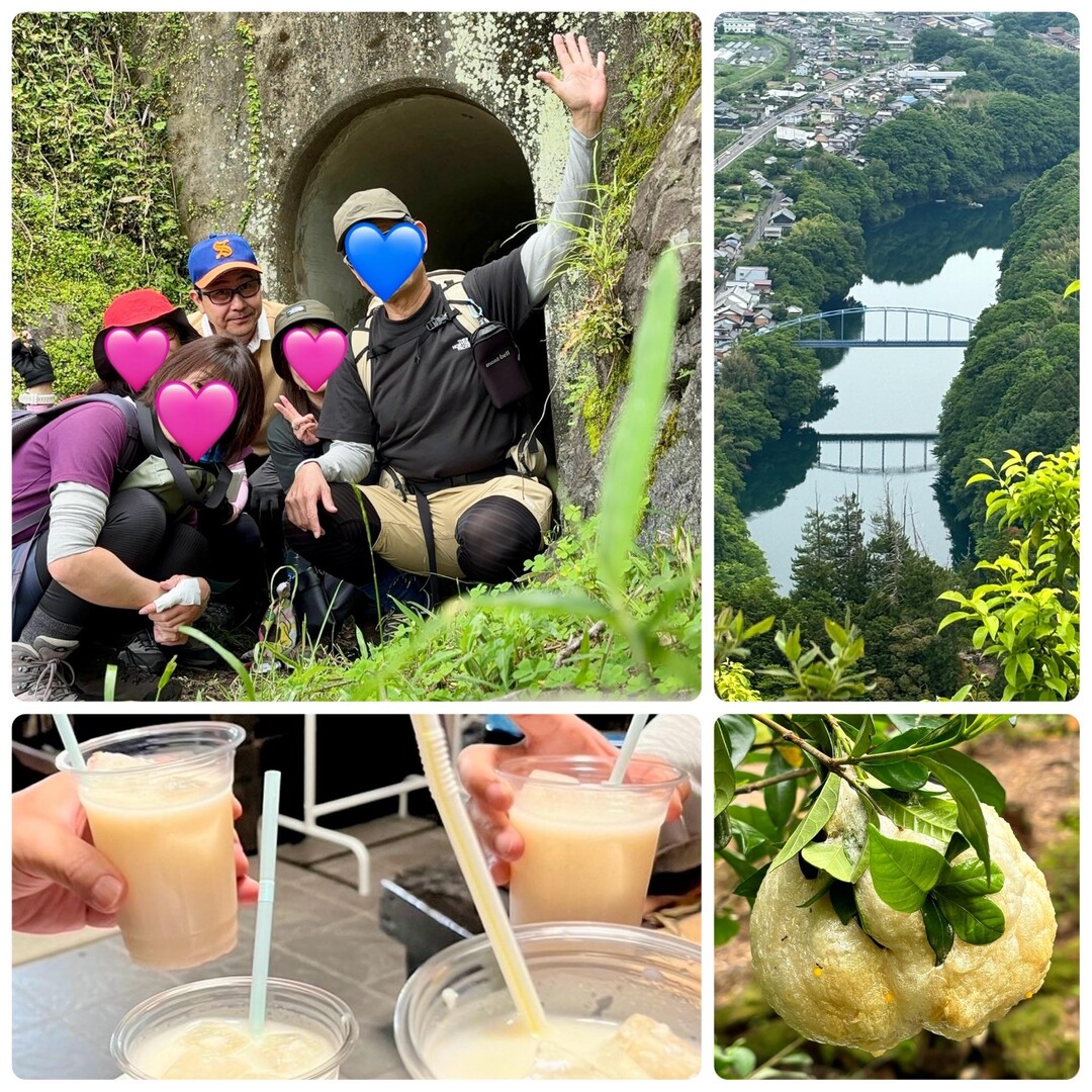 この日の2本目は岐阜のグランドキャニオンからの平和酒造 / Kazuhiroさんの納古山の活動データ | YAMAP / ヤマップ