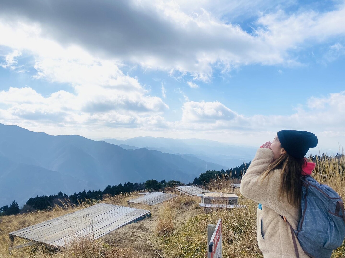 大和葛城山 / maunaさんの葛城古道の活動データ | YAMAP / ヤマップ