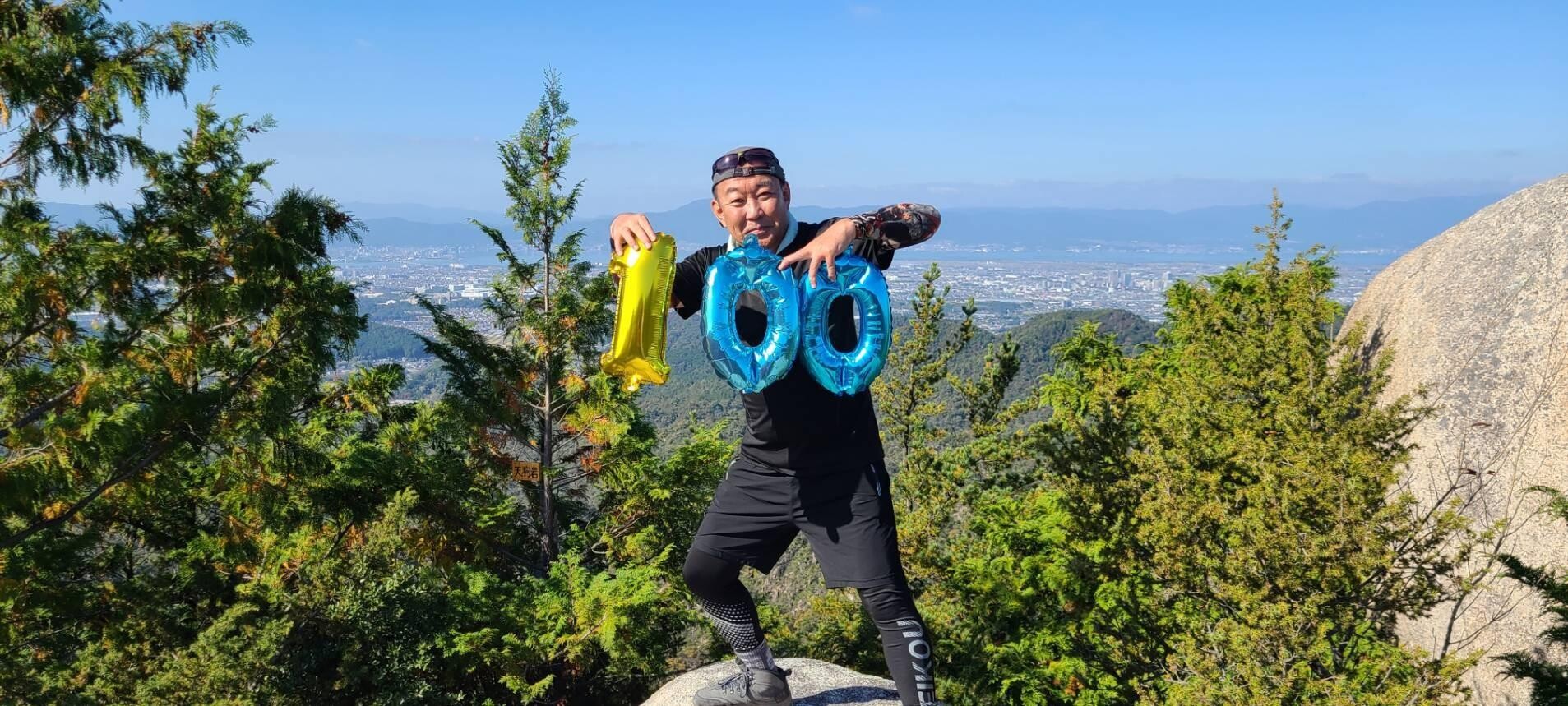 100座記念！子鶏冠山・鶏冠山・天狗岩・竜王山 / Temu北新地さんの金勝アルプス（鶏冠山・竜王山）の活動データ | YAMAP / ヤマップ