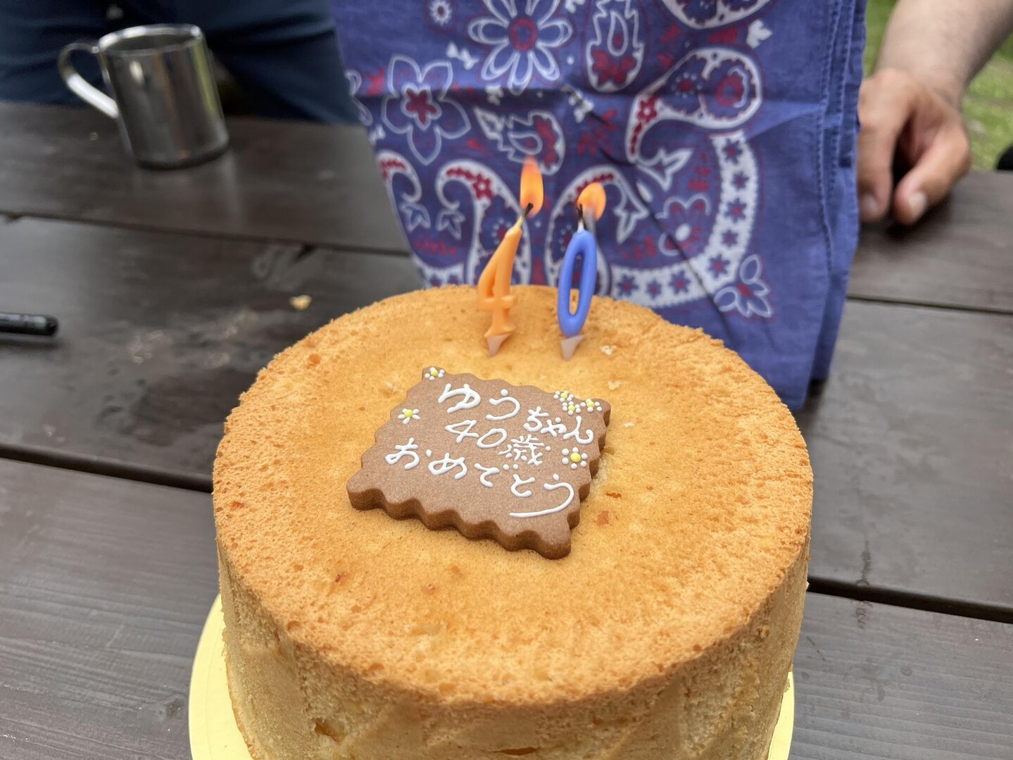 よんじゅう...(lll-ω-)ﾁｰﾝ 那須岳 / ユウさんの茶臼岳（那須岳）・三本槍岳・赤面山の活動データ | YAMAP / ヤマップ