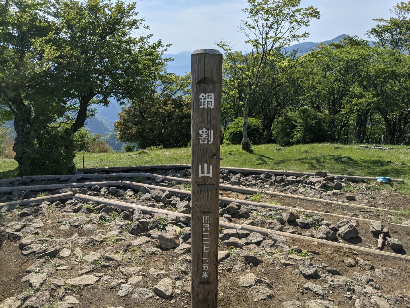 小丸・鍋割山・栗ノ木洞・櫟山 / yumさんの塔ノ岳・丹沢山・蛭ヶ岳の活動データ | YAMAP / ヤマップ