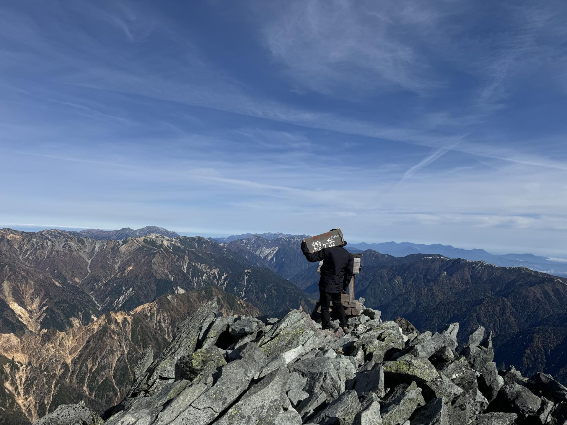 槍ヶ岳 / ryu-nosukeさんの槍ヶ岳・穂高岳・上高地の活動データ | YAMAP / ヤマップ